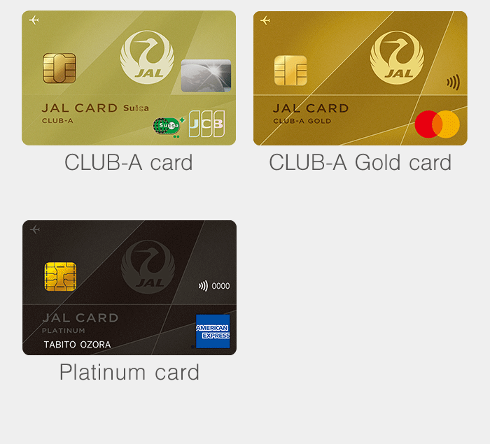 JAL DUTYFREE - DUTY FREE ONLINE PRE-ORDER SITE