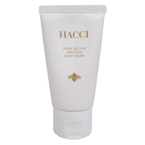 JAL DUTYFREE - 免税品事前予約サービス